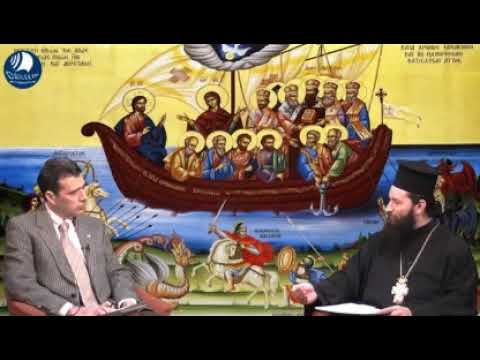 ΤΙ ΕΙΠΑΝ ΣΥΓΧΡΟΝΟΙ ΓΕΡΟΝΤΕΣ ΚΑΙ ΑΓΙΟΙ ΓΙΑ ΤΟΝ ΟΙΚΟΥΜΕΝΙΣΜΟ 2ο (2018 ...