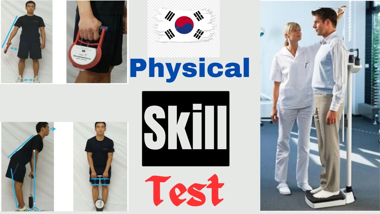 EPS Skill Test Physical • Part 2 #youtube #foryou # ⁠@sagarsirkorean ...