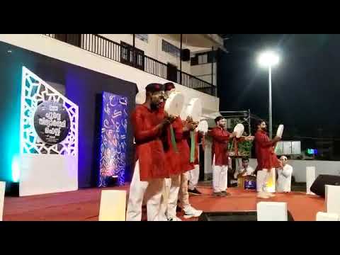 DUFF MUTTU VIRAL VIDEO - YouTube