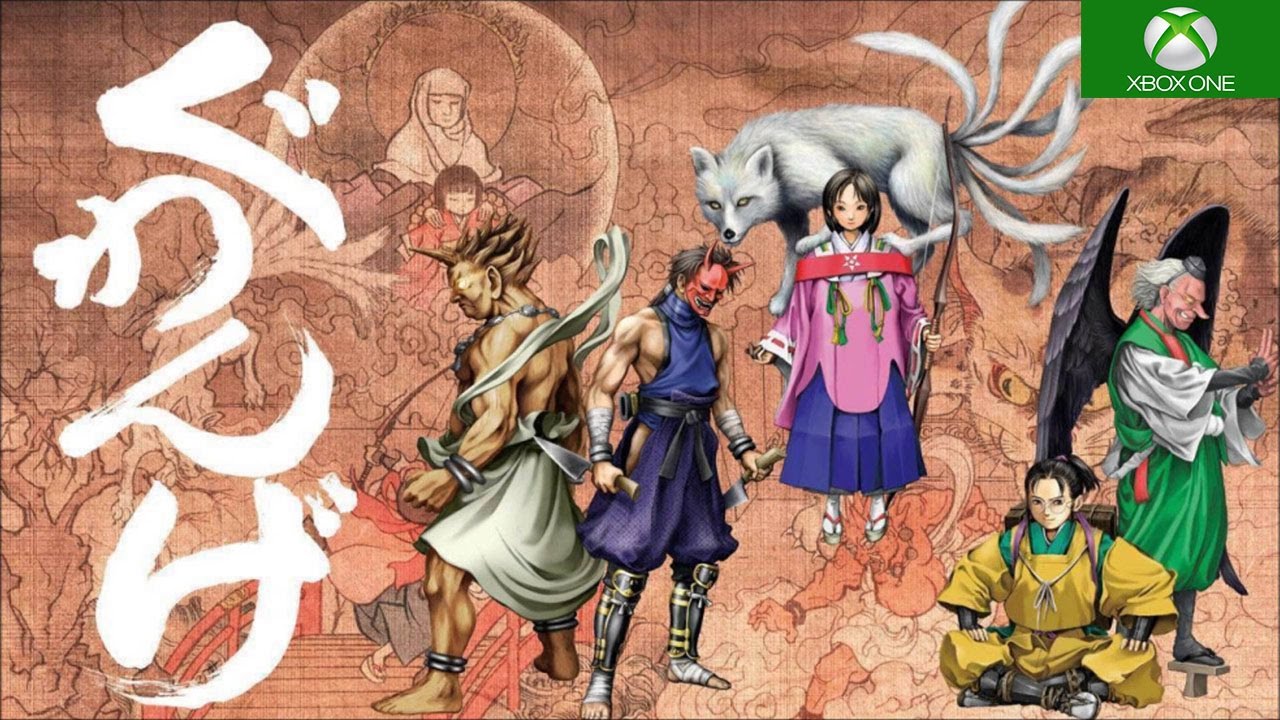 Guwange Cave Shmup Xbox One Backwards Compatible Gameplay HD 1080P ...