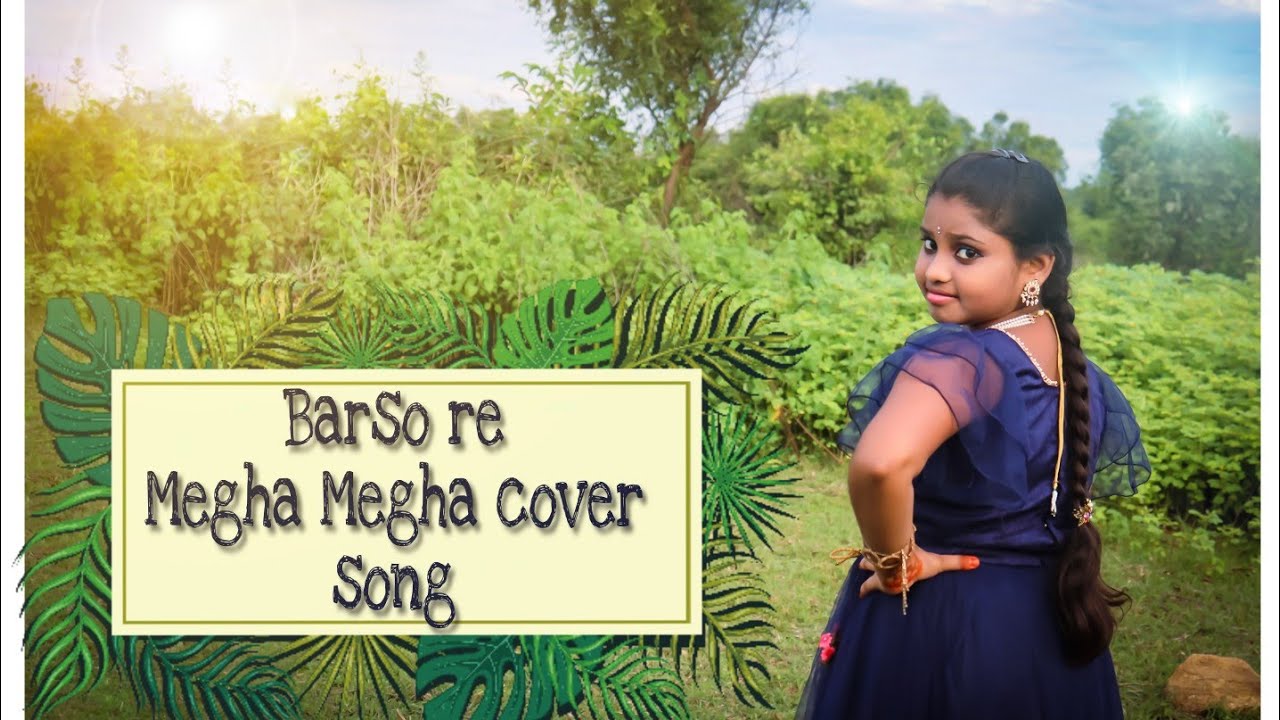 BARSORE MEGHA MEGHA SONG | BY SUMASRI - YouTube