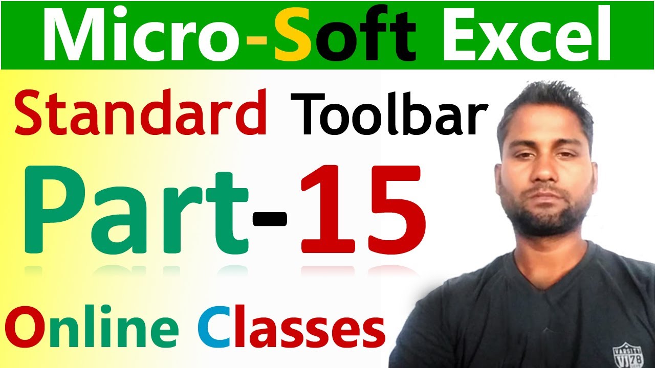 ms excel standard tool bar || what is standard tool bar in excel || ms ...