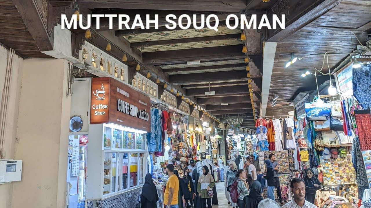 Muttrah Souq Muscat Oman | 200 years old market | Muttrah Market ...