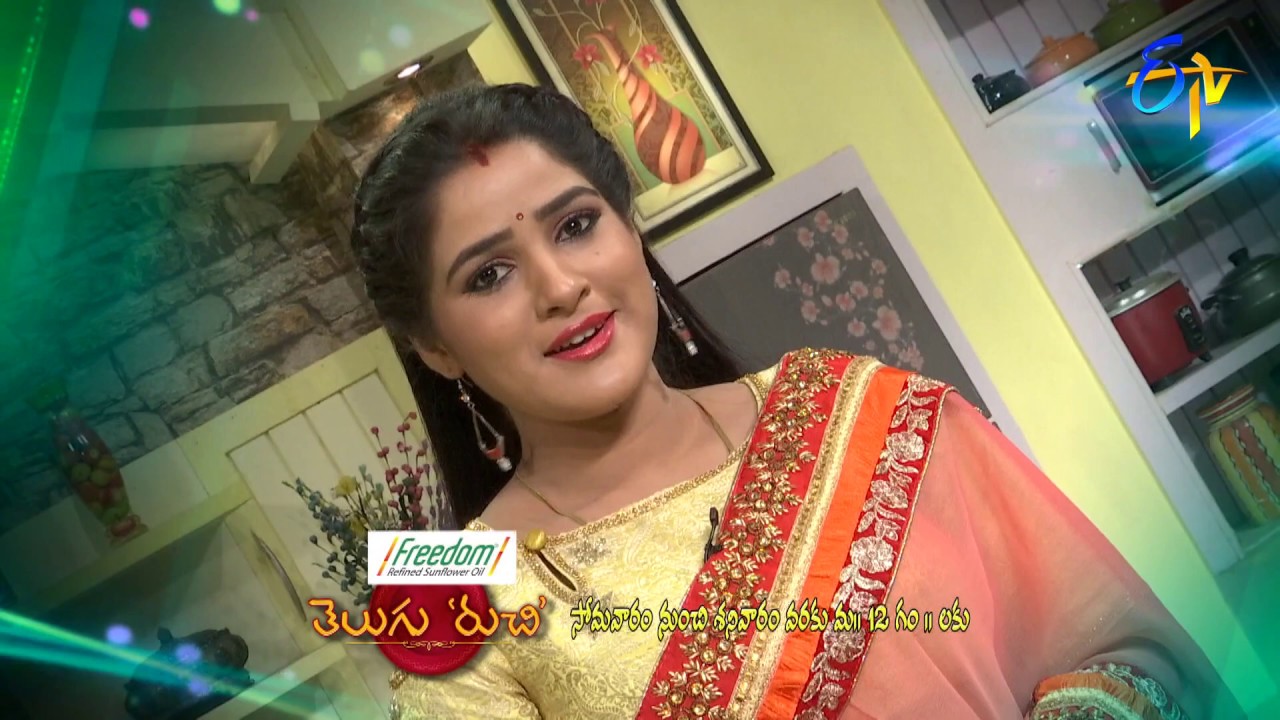 Telugu Ruchi | 27th June 2020 | Latest Promo | ETV Telugu - YouTube