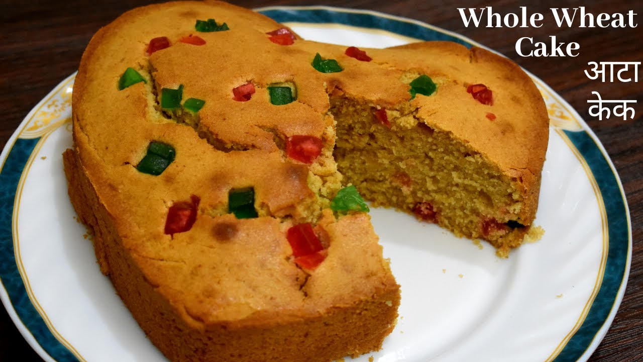 आटा केक,Easiest Eggless Atta Cake recipe with/without oven,दुनिया का ...