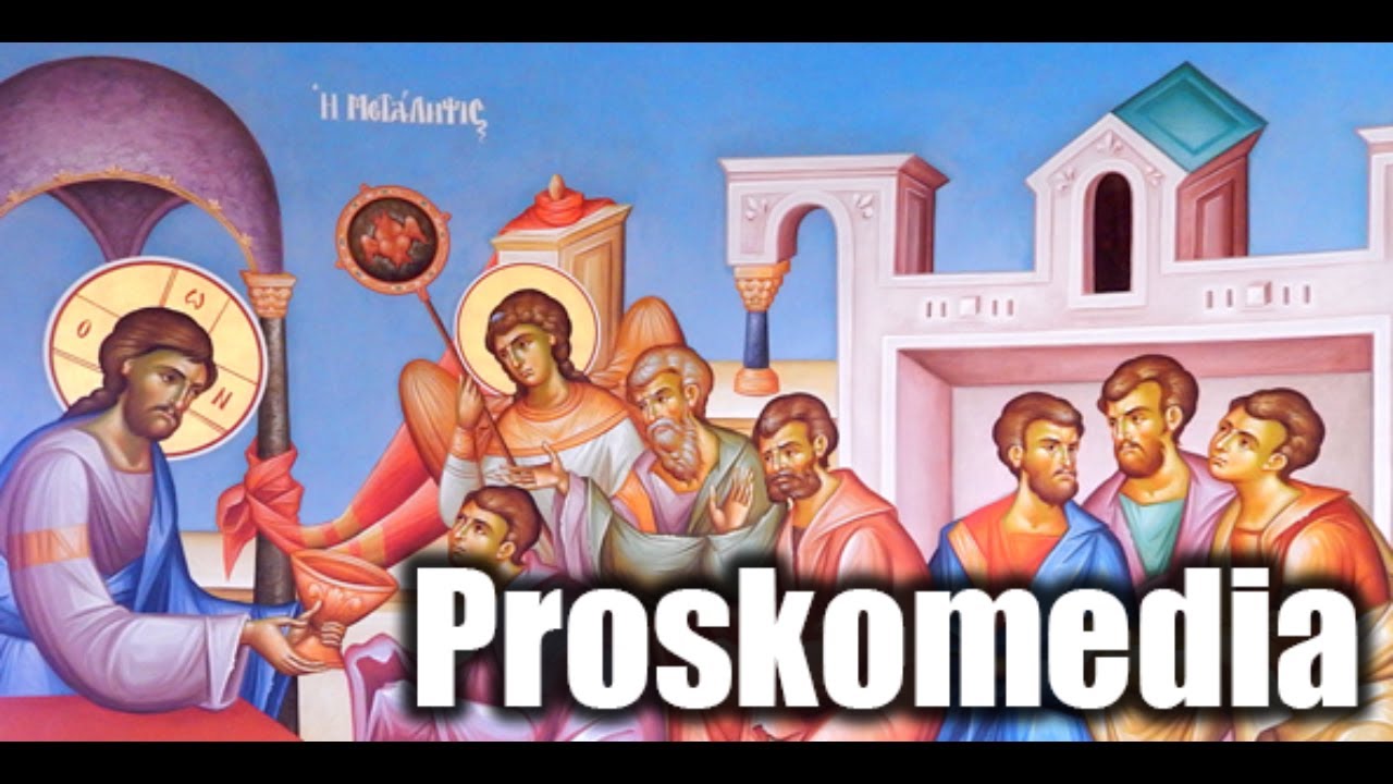 Proskomedia | Orthodox Catechesis - YouTube