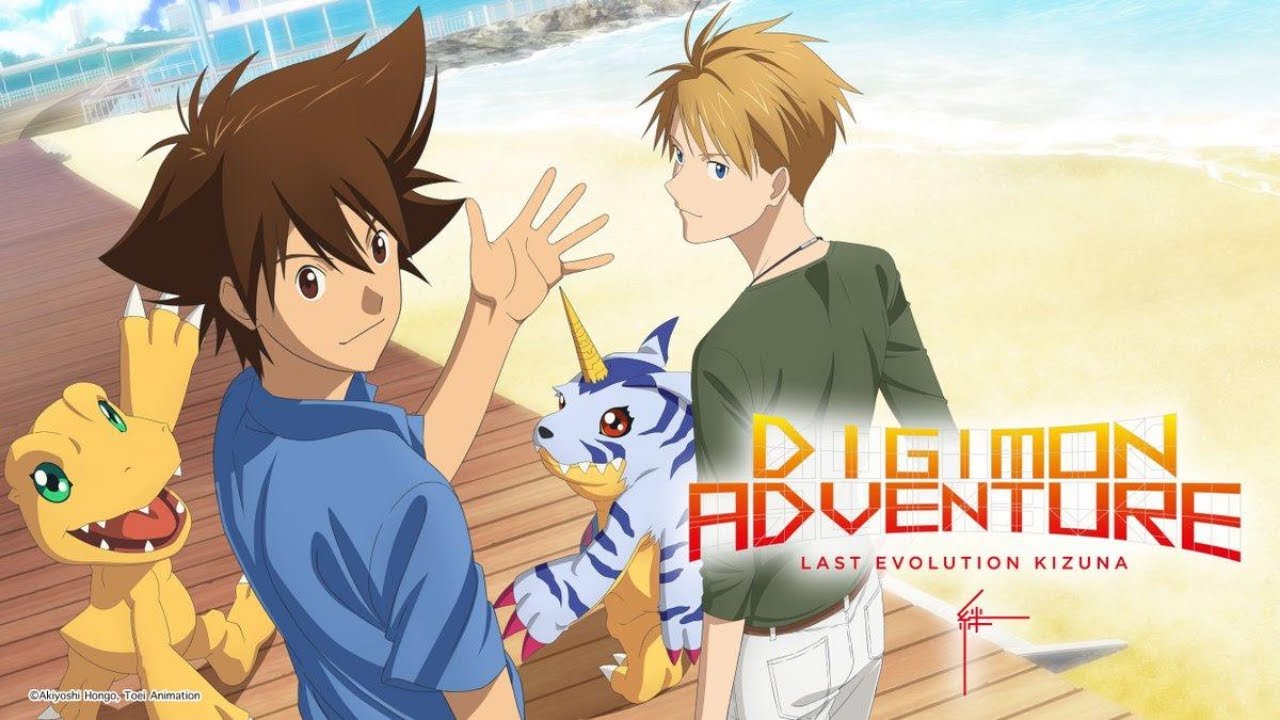 Digimon Adventure Last Evolution Kizuna Ost | Menoa Bellucci 05 - YouTube
