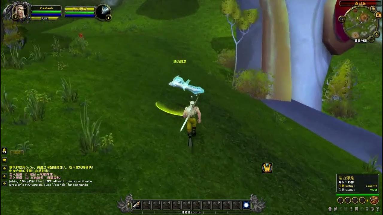 魔兽世界 2022 11 08 23 42 21 - YouTube