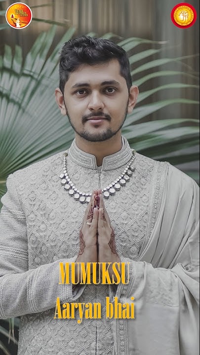 Diksharthi Aryan Bhai - Bangalore Varshidan Varghodo - Vijay Prasthan Utsav 2025 - YouTube