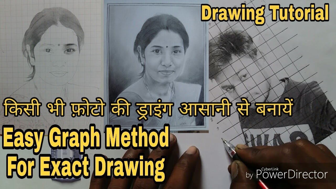 Tutorial- Perfect portrait draw by Graph Method | ग्राफ विधि से हूबहू ...