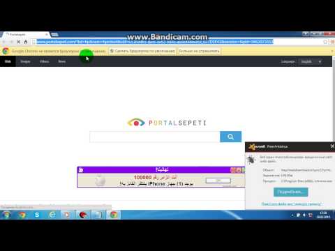 Mp3 yuklemek qaydasi