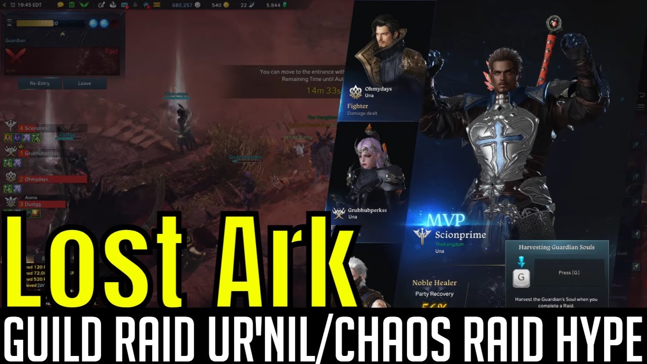 Lost Ark - LVL 50/My First Guild Raid Ur'Nil/Chaos Raids - YouTube