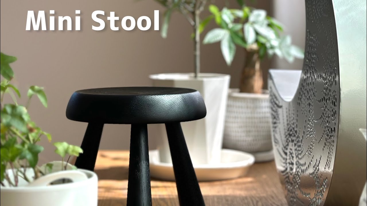 Making a mini stool - YouTube