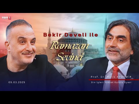 Bekir Develi ile Ramazan Sevinci | 05.03.2025 | TRT 1