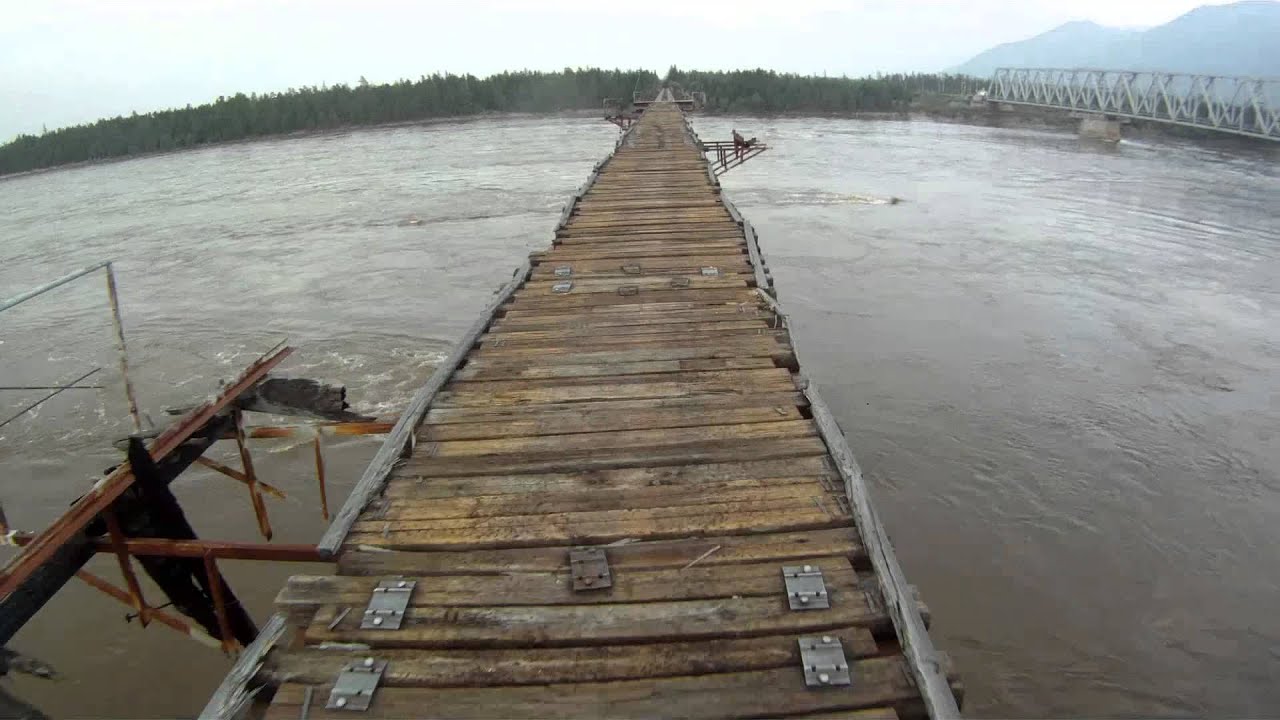 Vitim Bridge - YouTube