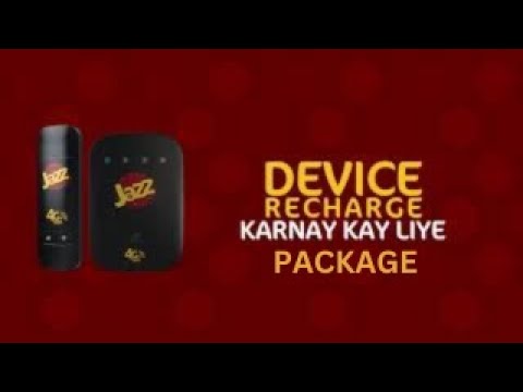 Jazz Packages Detail - YouTube