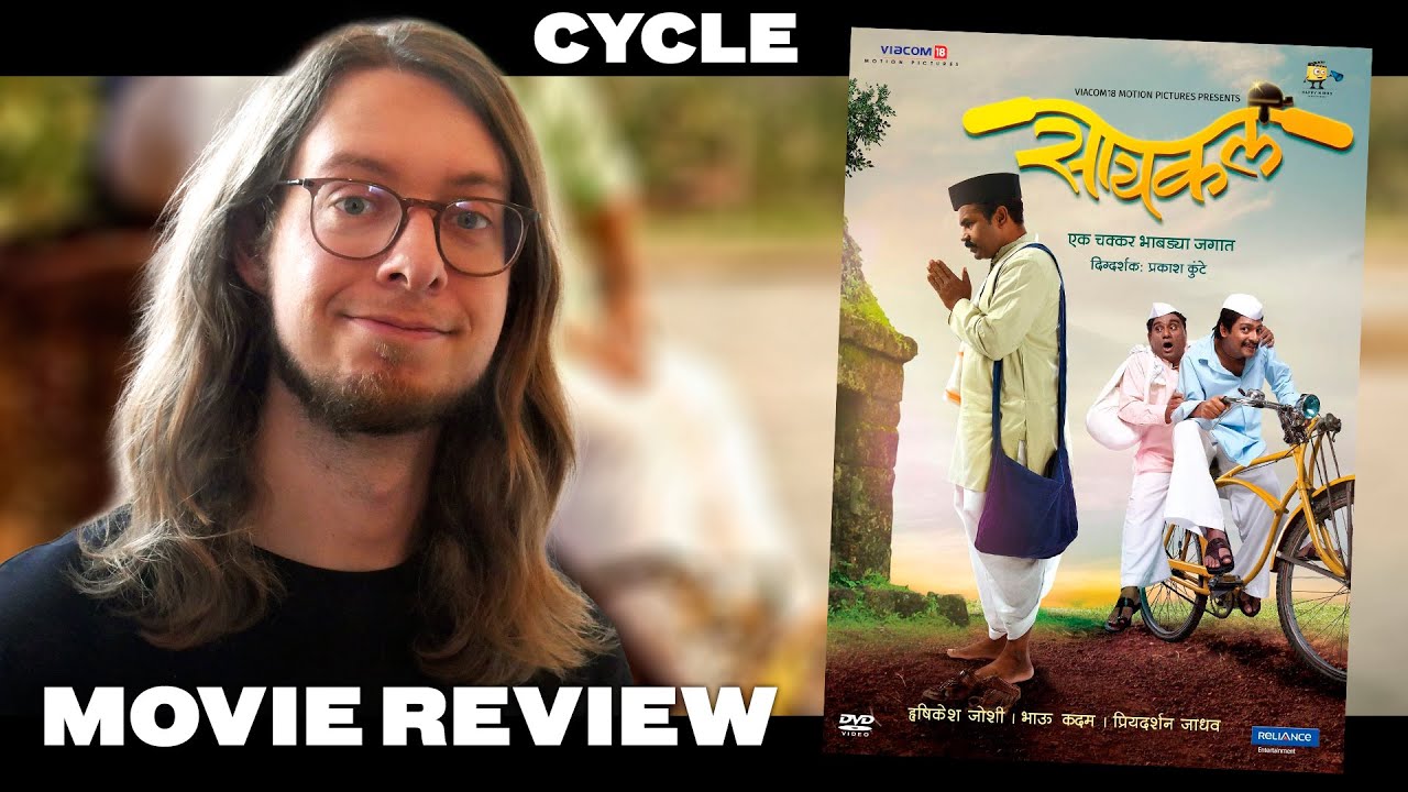Cycle (2018) - Movie Review | Sweet Marathi Family Comedy - YouTube