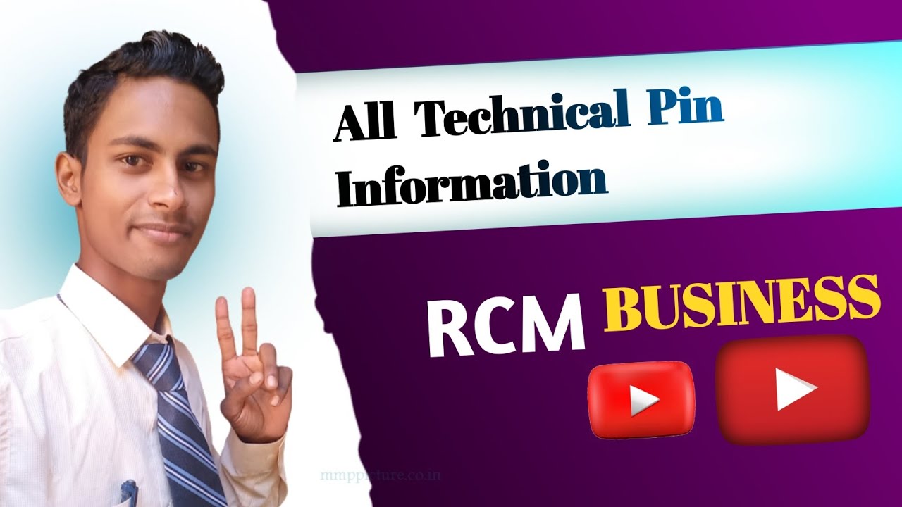rcm pin ki jankari part 3 rcm business - YouTube