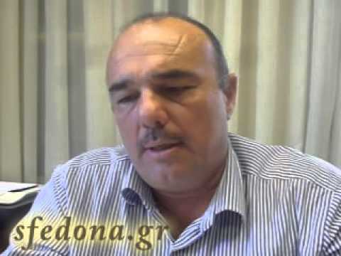 ΠΡΟΕΔΡΟΣ ΔΙΚΗΓΟΡΙΚΟΥ ΣΥΛΛΟΓΟΥ - YouTube