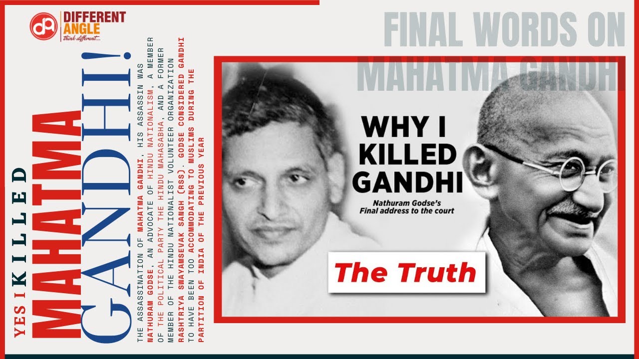 Nathuram Godse last speech on Mahatma Gandhi !! - YouTube