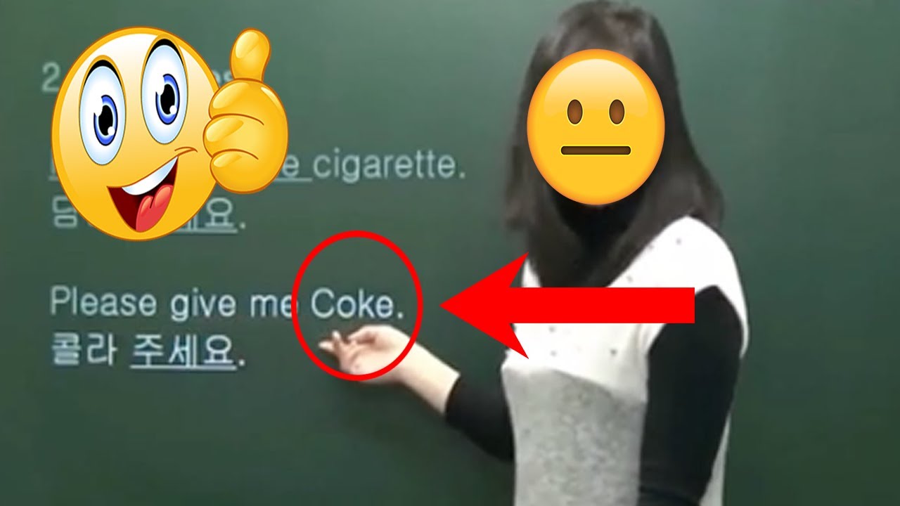 Please Give Me Coke - YouTube