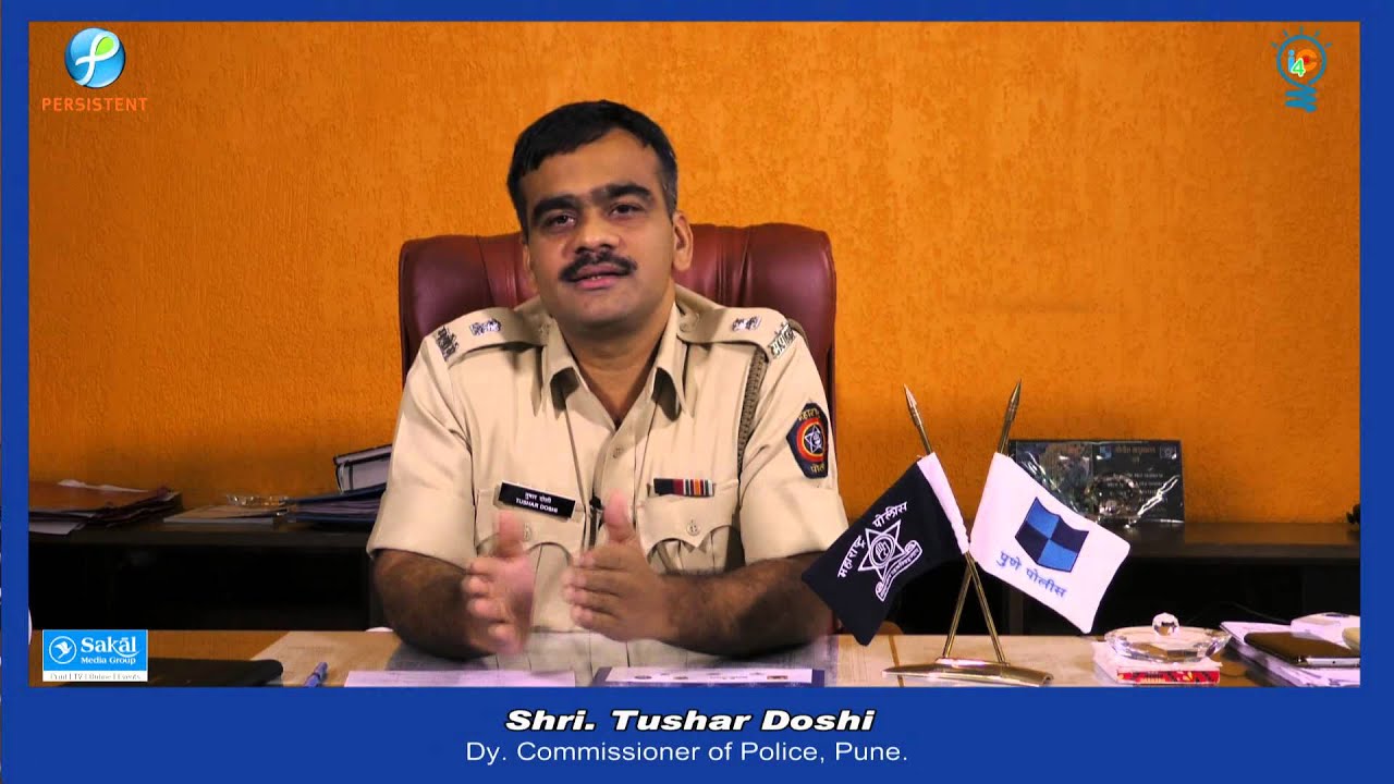 Shri Tushar Doshi (Dy CP, Pune) on Digital Pune Hackathon - YouTube