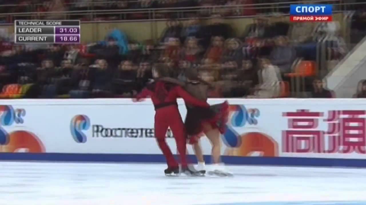 2014 Rostelecom Cup. Ice Dance Short Dance. Alexandra ALDRIDGE / Daniel ...