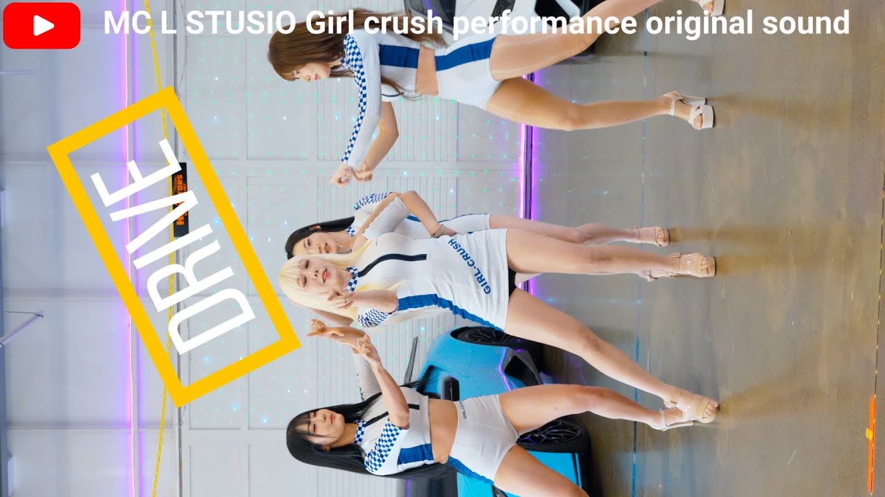 MC L STUDIO Girl crush performance original sound #02 #공연행사 DRIVE - YouTube