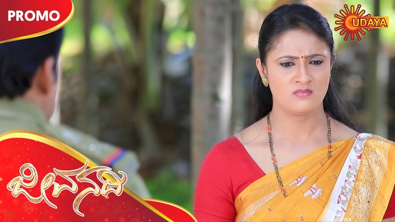 Jeevanadhi - Promo | 16th November 19 | Udaya TV Serial | Kannada ...