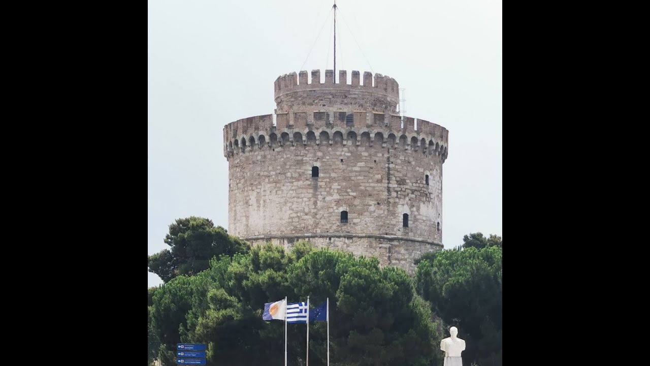 Turnul Alb din Salonic 2021-(4K UHD) - YouTube