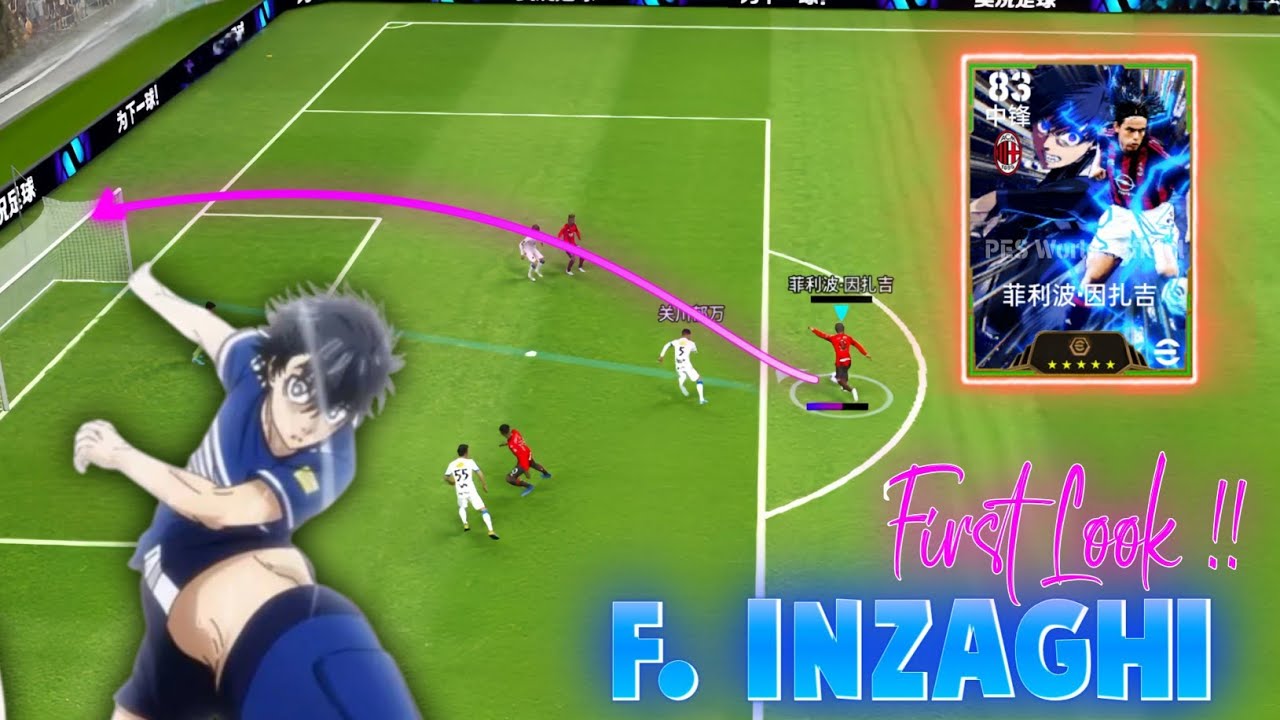 🤯OMG🤯 FIRST LOOK & IMPRESSION OF NEW BLUE LOCK INZAGHI | BEST ? GOALS ...