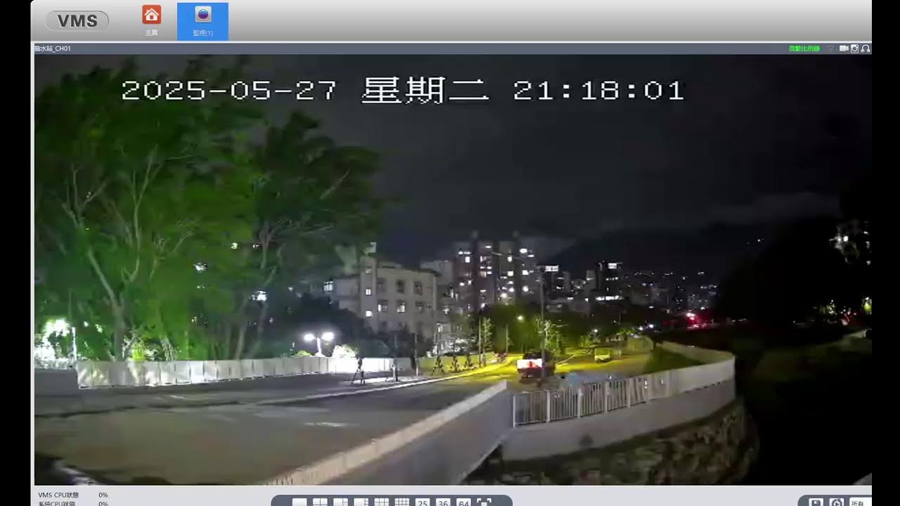 磺港溪再造C段護岸及步道整建工程(三合橋至奇岩抽水站) - YouTube