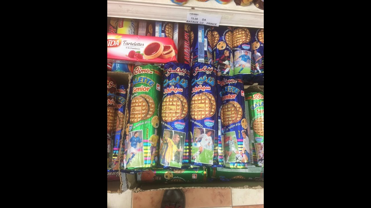 Révélations : l'empire immobilier de la famille Bimo en France - YouTube