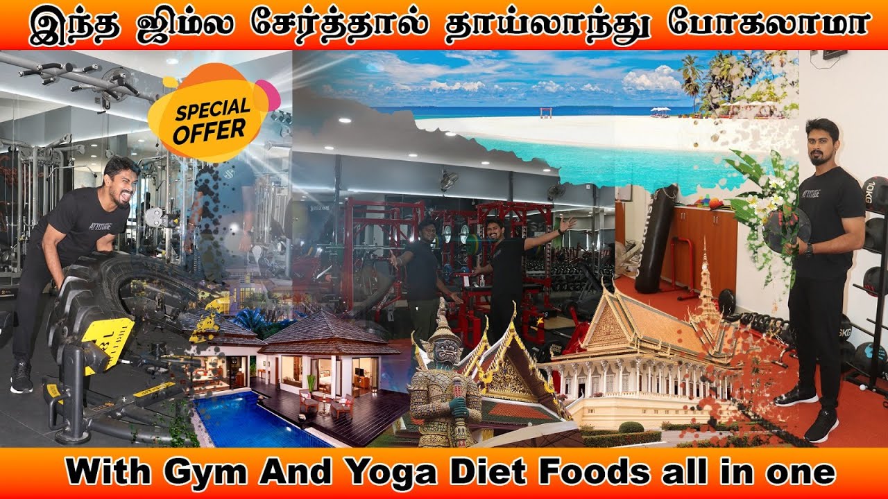 Best Gym In Velachey | A gym with advanced machines unlike anywhere ...