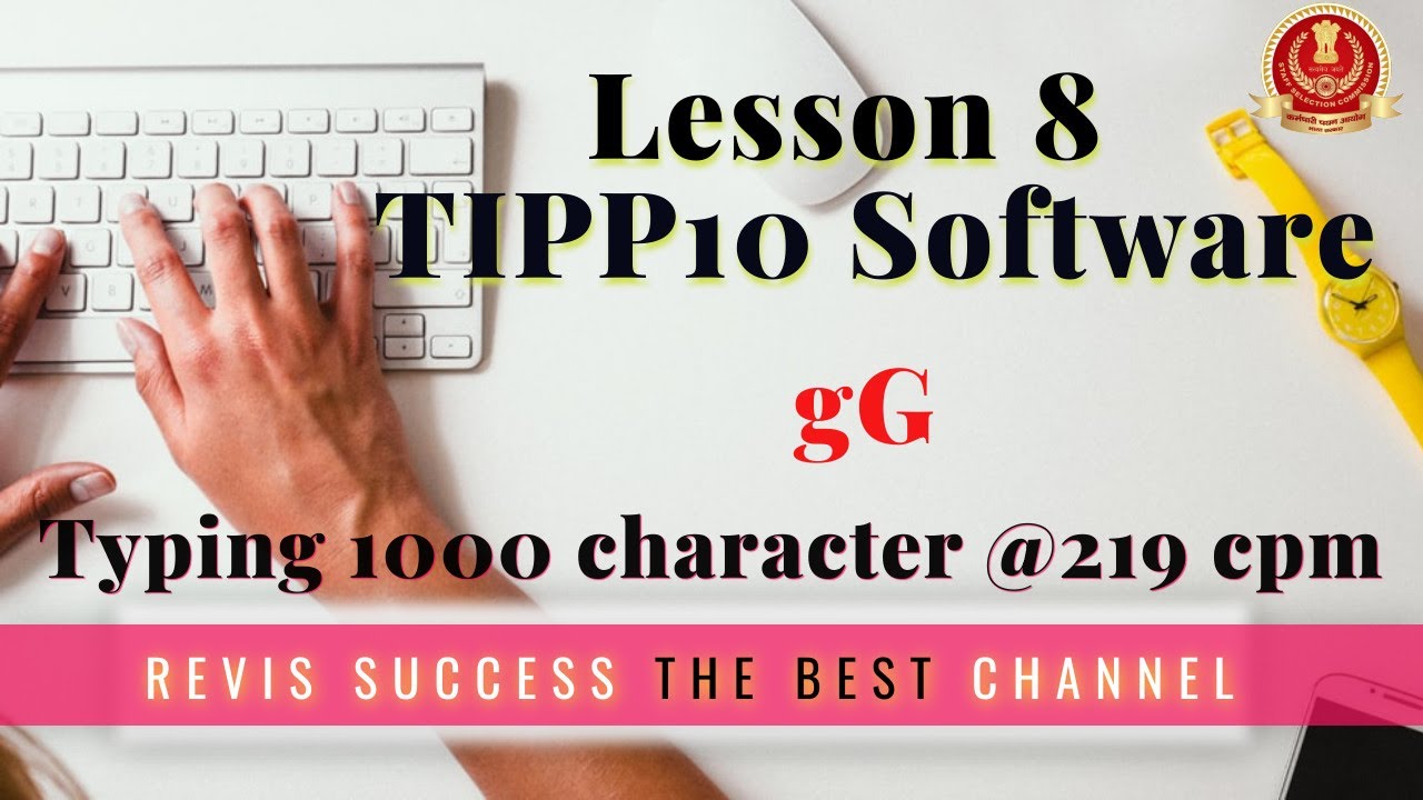Lesson 8 in Tipp10 Software (1000 Character gG Typing @219 cpm) - YouTube