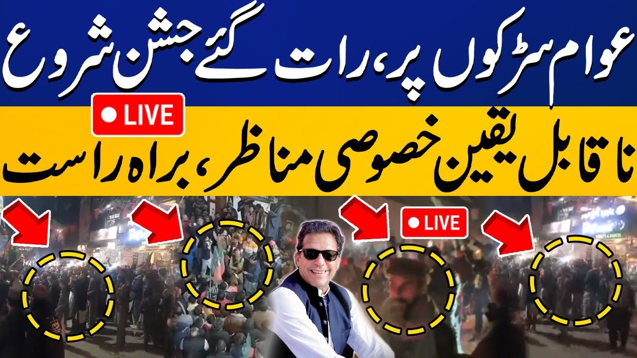 LIVE | PTI Workers Celebrations across Pakistan Elections 2024 ...