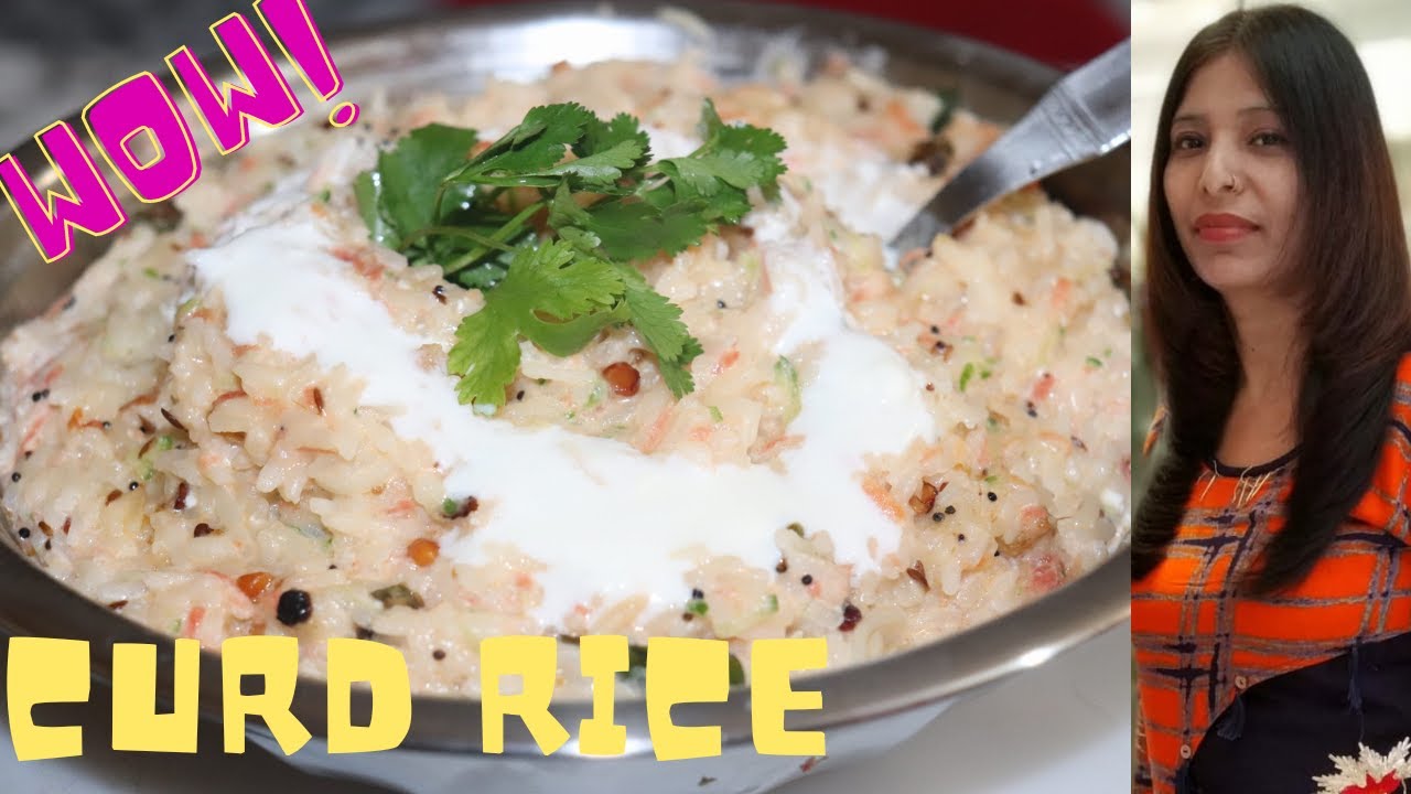 Curd Rice Recipe/दही चावल/Perfect recipe/Indian style/Must try/ # ...