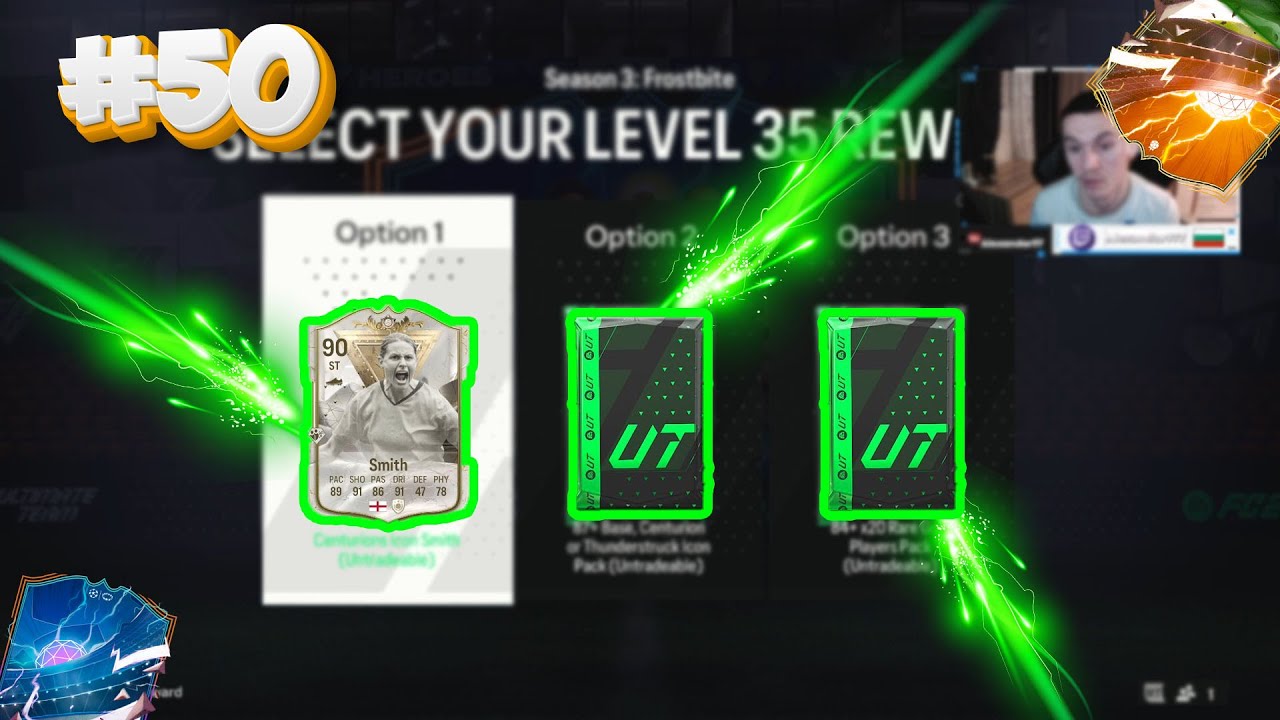 EA FC 24 - RTG - ЕПИЗОД 50 - LEVEL 35 REWARDS!!! - YouTube