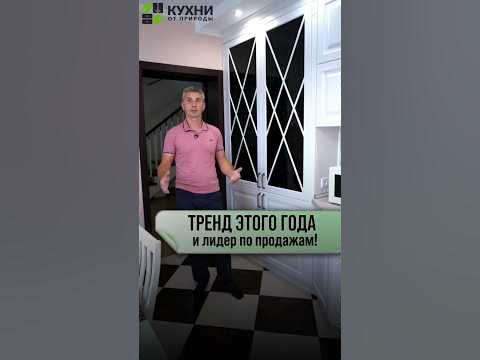 Широкие просторные высокие шкафы на кухне. #идеидлякухни #кухниназаказ ...