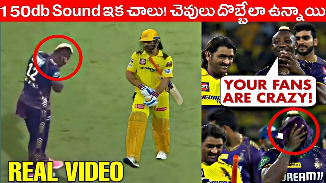 Loudest Cheers In IPL History | Top 5 Loudest Loudest Cheers In IPL ...