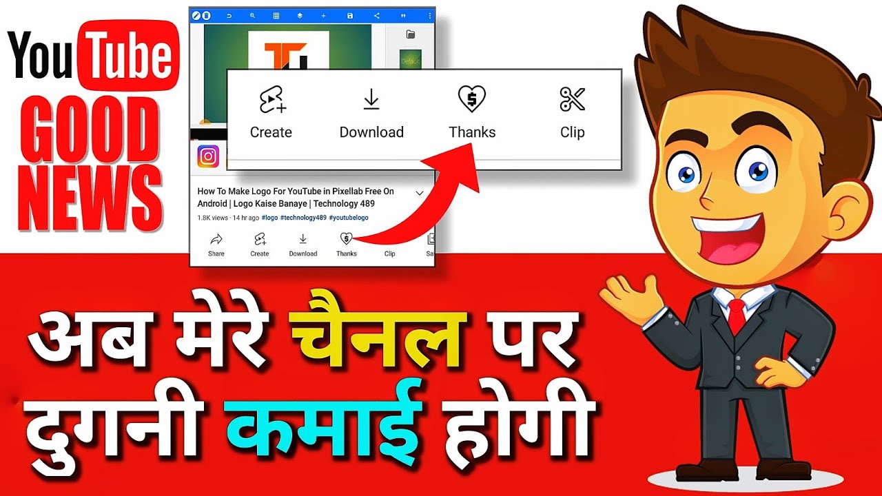 How to Enable Super Chat/Super Stickers On YouTube | YouTube Super ...