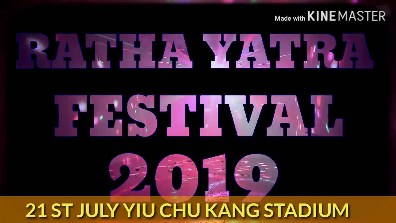Singapore Ratha yatra 2019 invitation. - YouTube