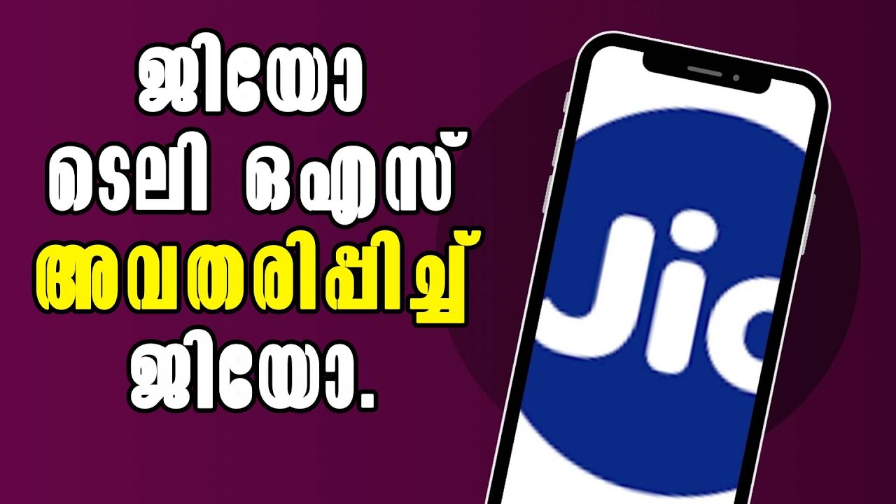 Malayalam Latest News! Jio Introduces Next-Generation Smart TV ...