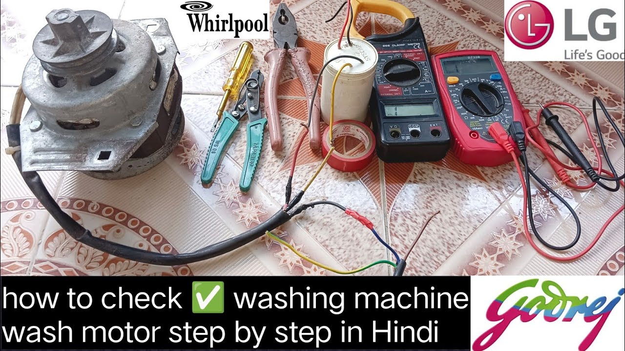 how to check washing machine wash motor step by step in Hindi - YouTube