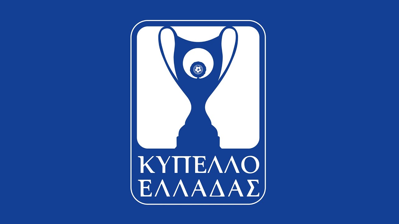 Live streaming 4η φάση Κυπέλλου Ελλάδας - YouTube