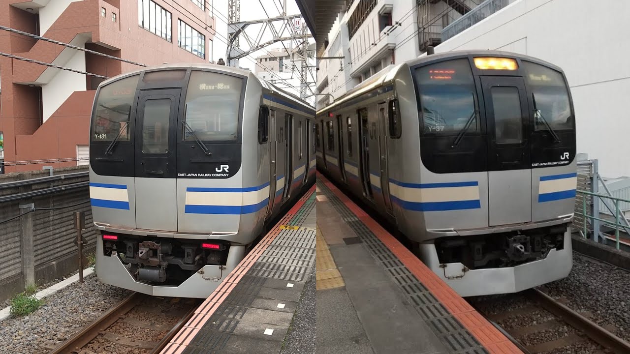 E217系Y-37編成+Y-131編成 快速上総一ノ宮行き 千葉駅発着シーン - YouTube