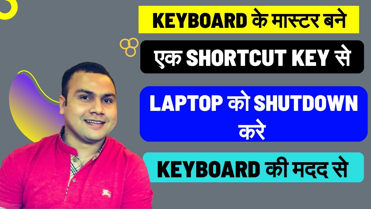 How To Shut Down Laptop By Keyboard With Shortcut Key Shutdown how-to-shut-down-laptop-by-keyboard-with-shortcut-key-shutdown