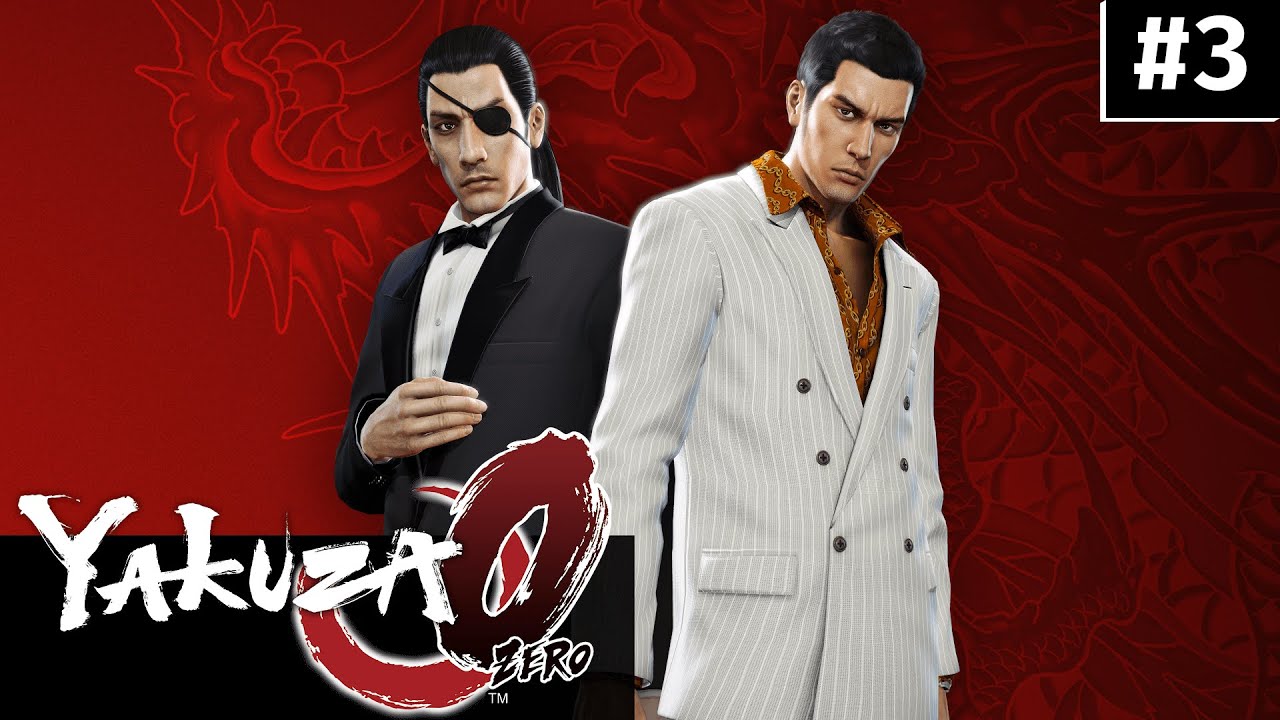 Yakuza 0 - Chapter 2: The Real Estate Broker in the Shadows - Defeat ...