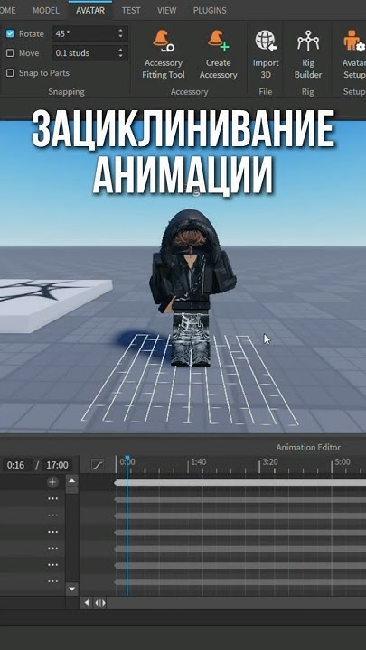 Как сделать повторяющуюся анимацию Youtube