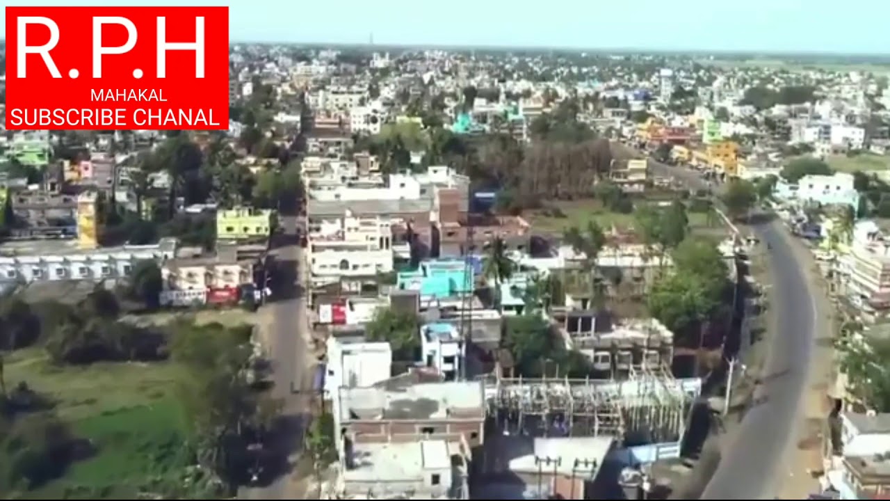 Rampurhat town full video ! Watch tower ! Drone camara - YouTube